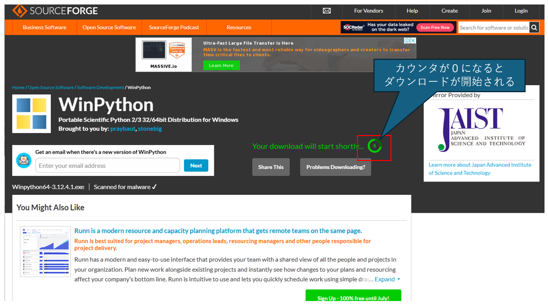 Winpythonの概要と簡単インストール手順 趣味や仕事でサクッと使えるpython Tips玉手箱