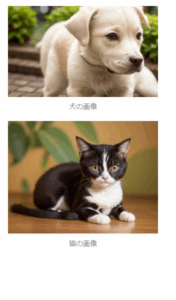 【入門】Streamlitで魅せるUIを速攻開発！要点＆実用サンプル満載 | 趣味や仕事でサクッと使えるPython Tips玉手箱