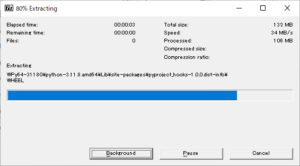 WinPythonの概要と簡単インストール手順 | 趣味や仕事でサクッと使えるPython Tips玉手箱